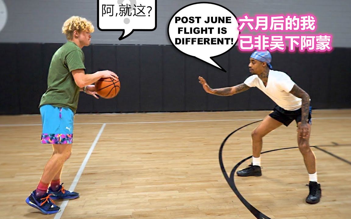 SneakersTV | 黑哥：我变强了，TJASS：阿，就这？| Tristan Jass_哔哩哔哩_bilibili