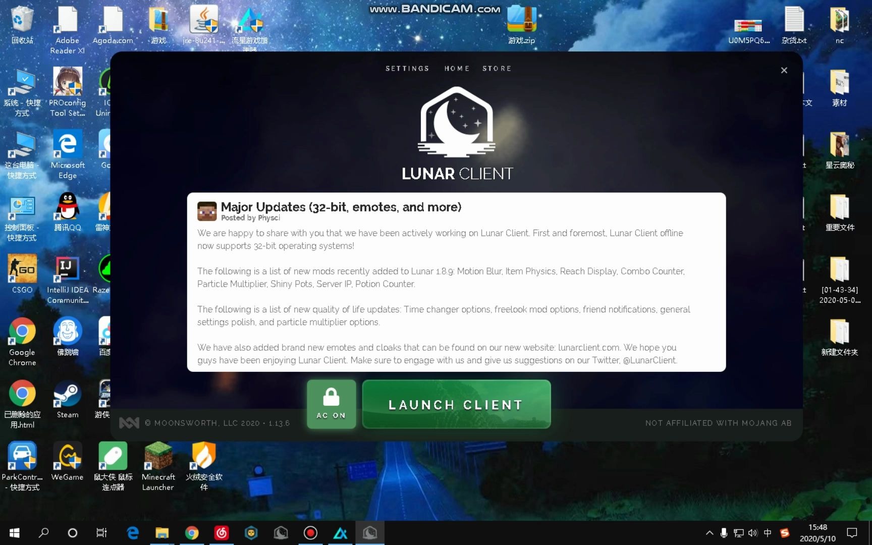 都2020年了你的lunar还上不去？？_哔哩哔哩_bilibili