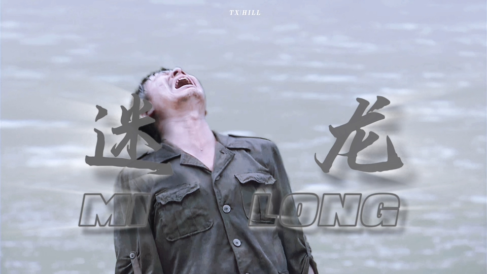 Norman Reedus | 𝙍𝙊𝙎𝙀💜-喝粥不会饿-帅哥们-哔哩哔哩视频