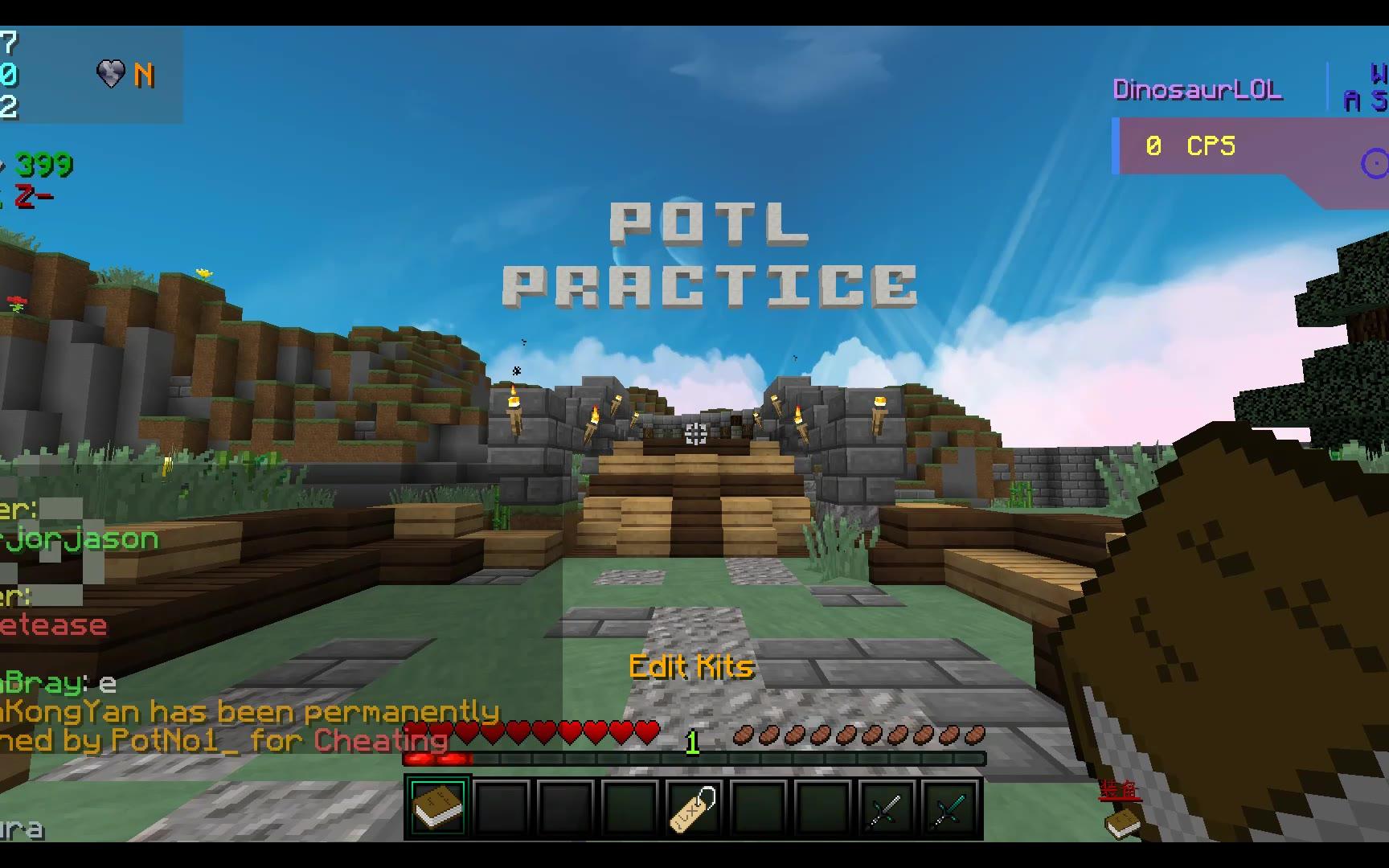 【恐龙】POTL服务器日常pot pvp训练-我的世界MinecraftPVP_哔哩哔哩_bilibili
