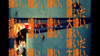 【初音ミク】Puzzle Piece【MIDy】_哔哩哔哩_bilibili