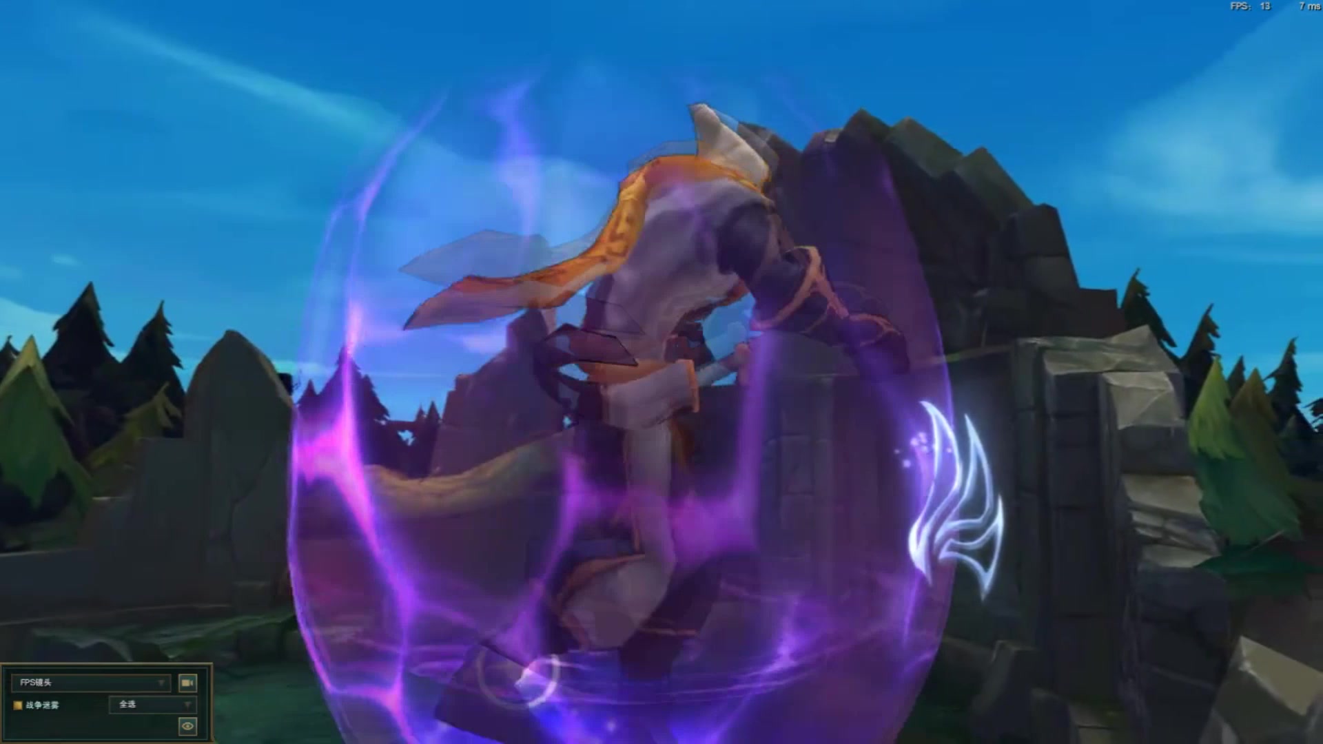 league director 正式教程！！！