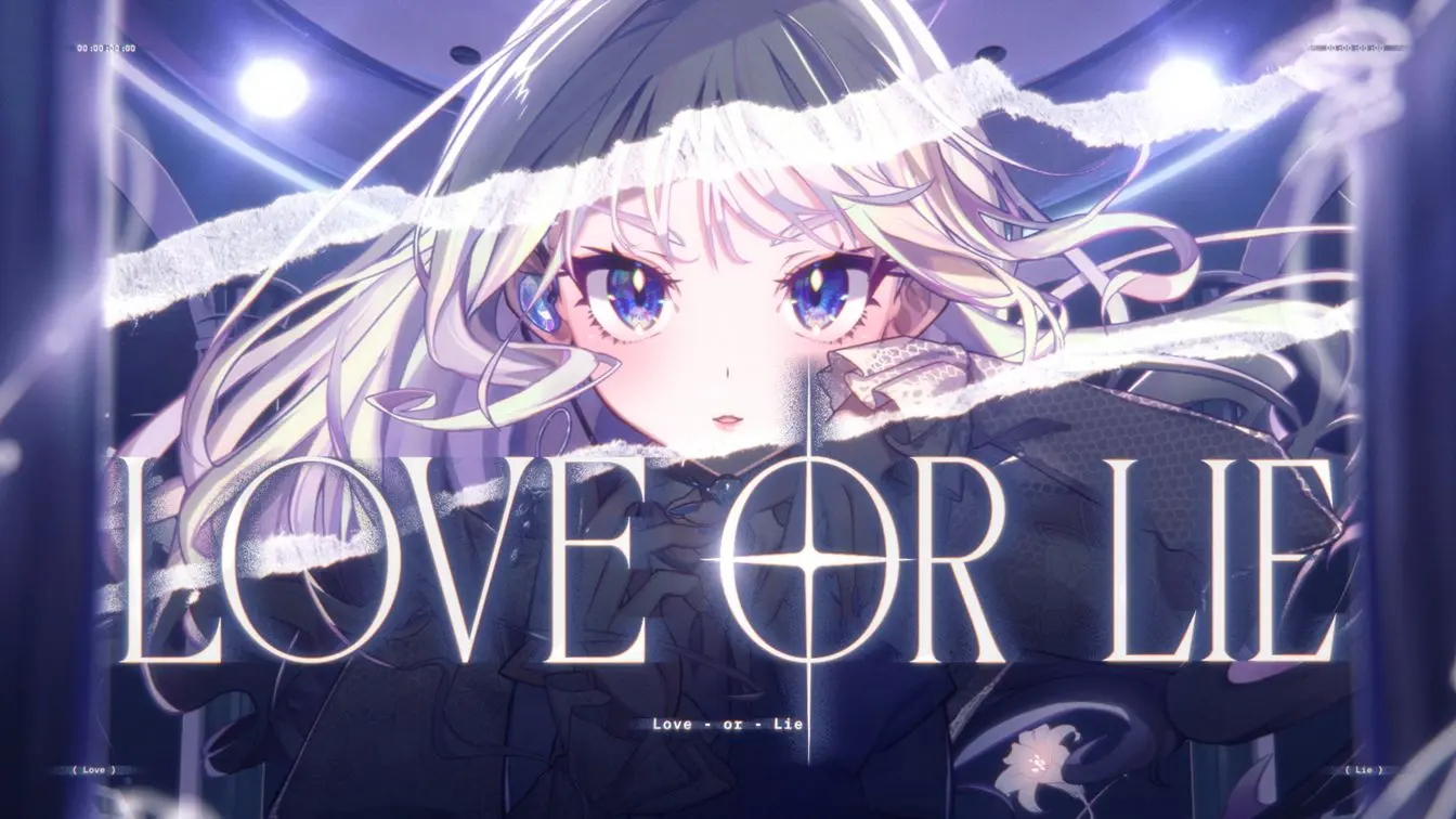 Awairo / Love or Lie【Music Video】_哔哩哔哩_bilibili