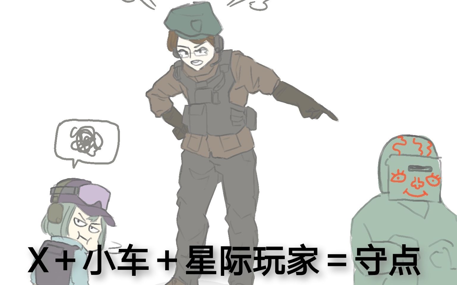 阴间能炸60血的EDD你会起飞吗？[乔伊R6排位日记]_哔哩哔哩_bilibili