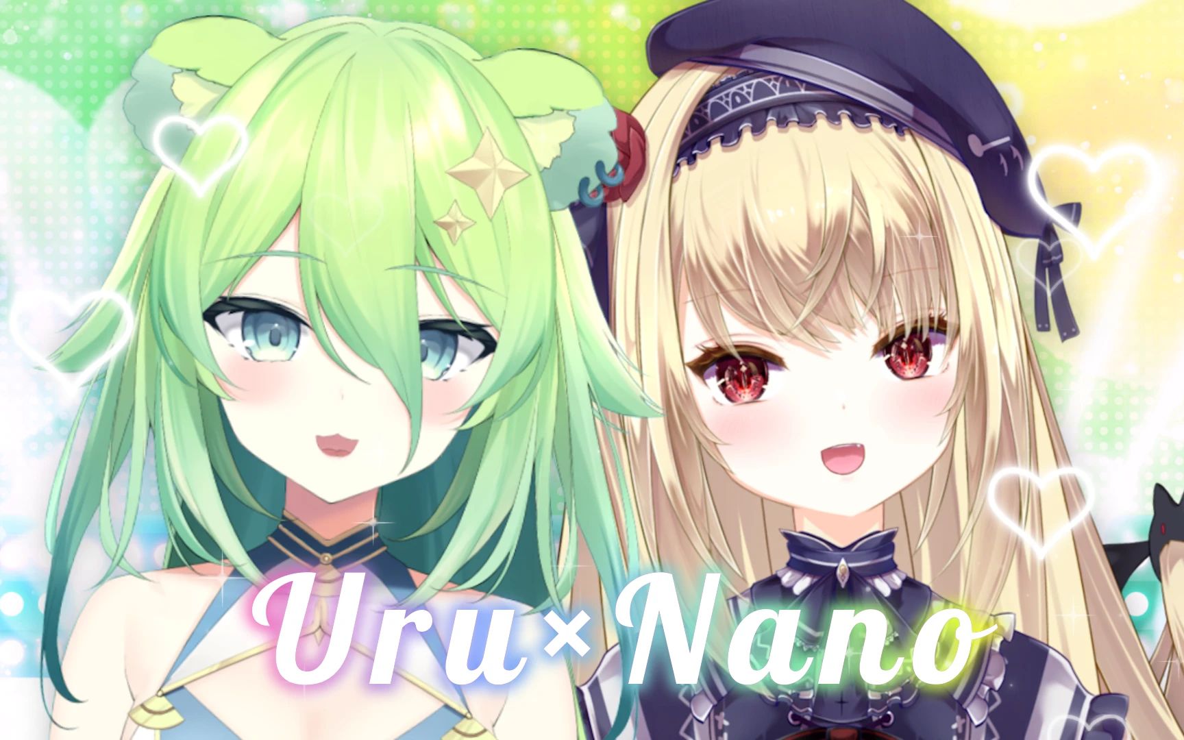 【星熊urux椎名菜羽】不用再一个人唱magnet了的星熊uru-Mayoi0v0-Mayoi0v0-哔哩哔哩视频