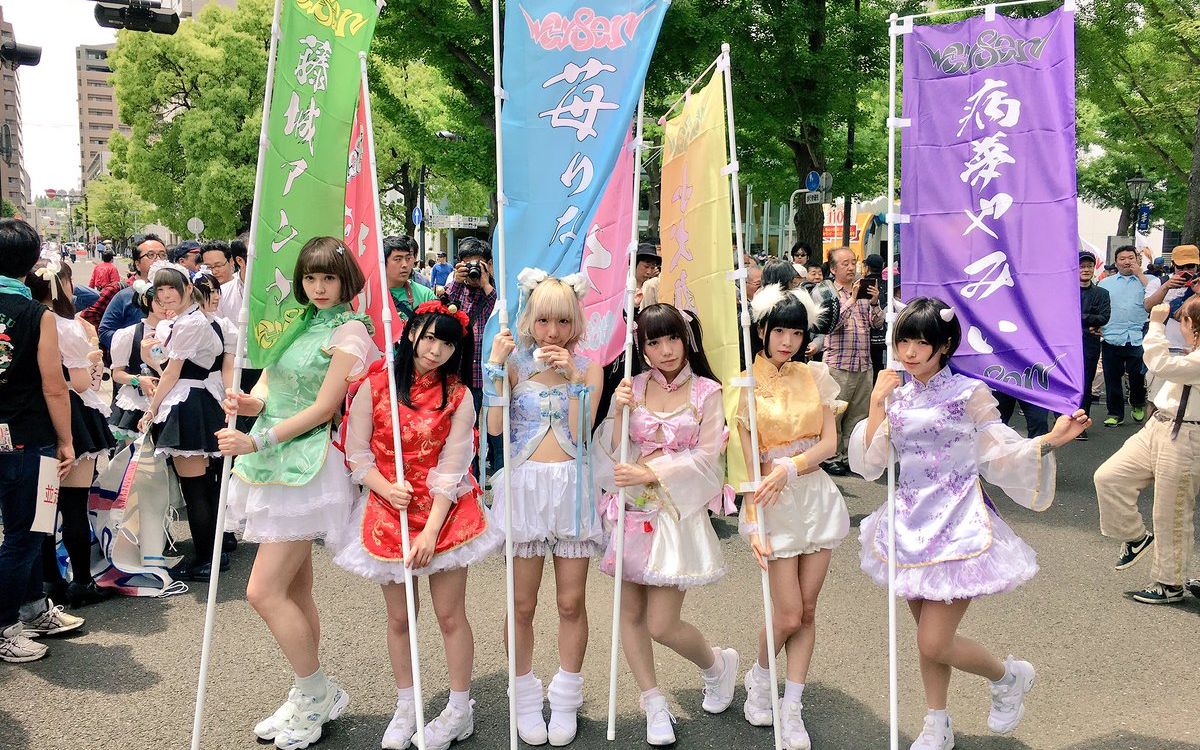 【MV】CY8ER『かくしぇーむ』_哔哩哔哩_bilibili