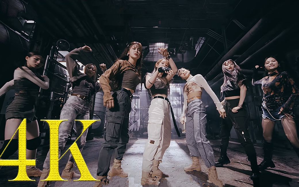 今晚最新发布撼动K-POP 的7人组新女团[HOT ISSUE(热门主题)]强有力量的混搭舞蹈表演[4K]_哔哩哔哩_bilibili