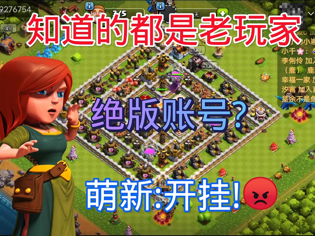 兄弟们,当初们珍惜,现在后悔了 哔哩哔哩