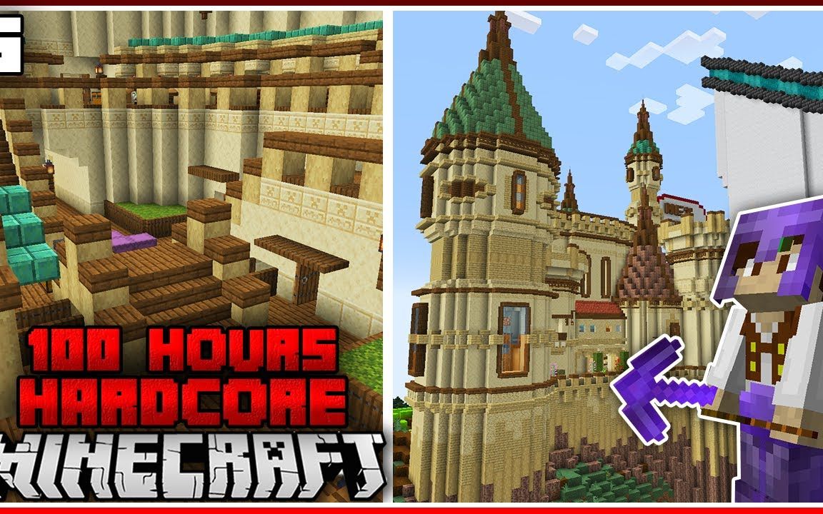 【生/SmallishBeans】100小时极限生存挑战 ep6 - 所以这是个巨型基地……_哔哩哔哩bilibili