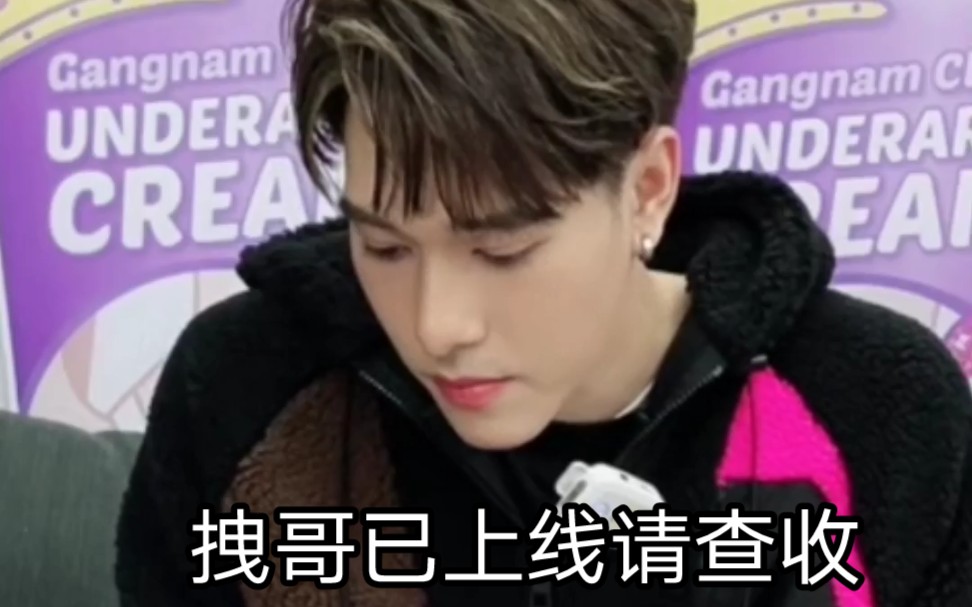 nani 直播混剪 我估摸着也到点了 夜场该来了_哔哩哔哩_bilibili