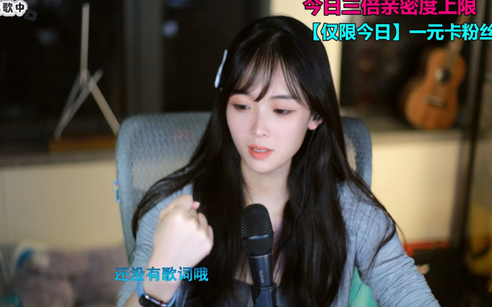 咻咻满-2023-06-27-直播录像-虾头主包到底先救谁！？ - 哔哩哔哩