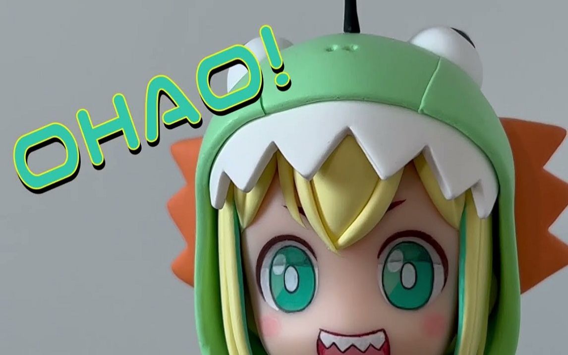 【360度回転】フィギュア 怪獣ピカミィ _ [360 DEGREE ROTATION] FIGURE KAIJU PIKAMEE_哔哩哔哩 ...