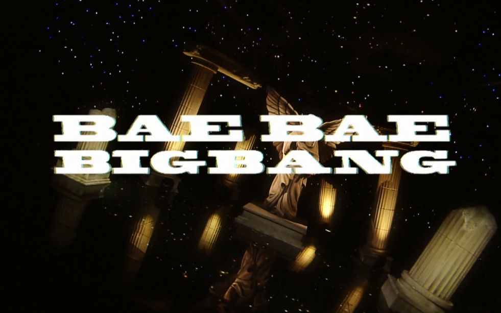 BIGBANG BAE BAE 人气歌谣现场,超清画质！_哔哩哔哩_bilibili