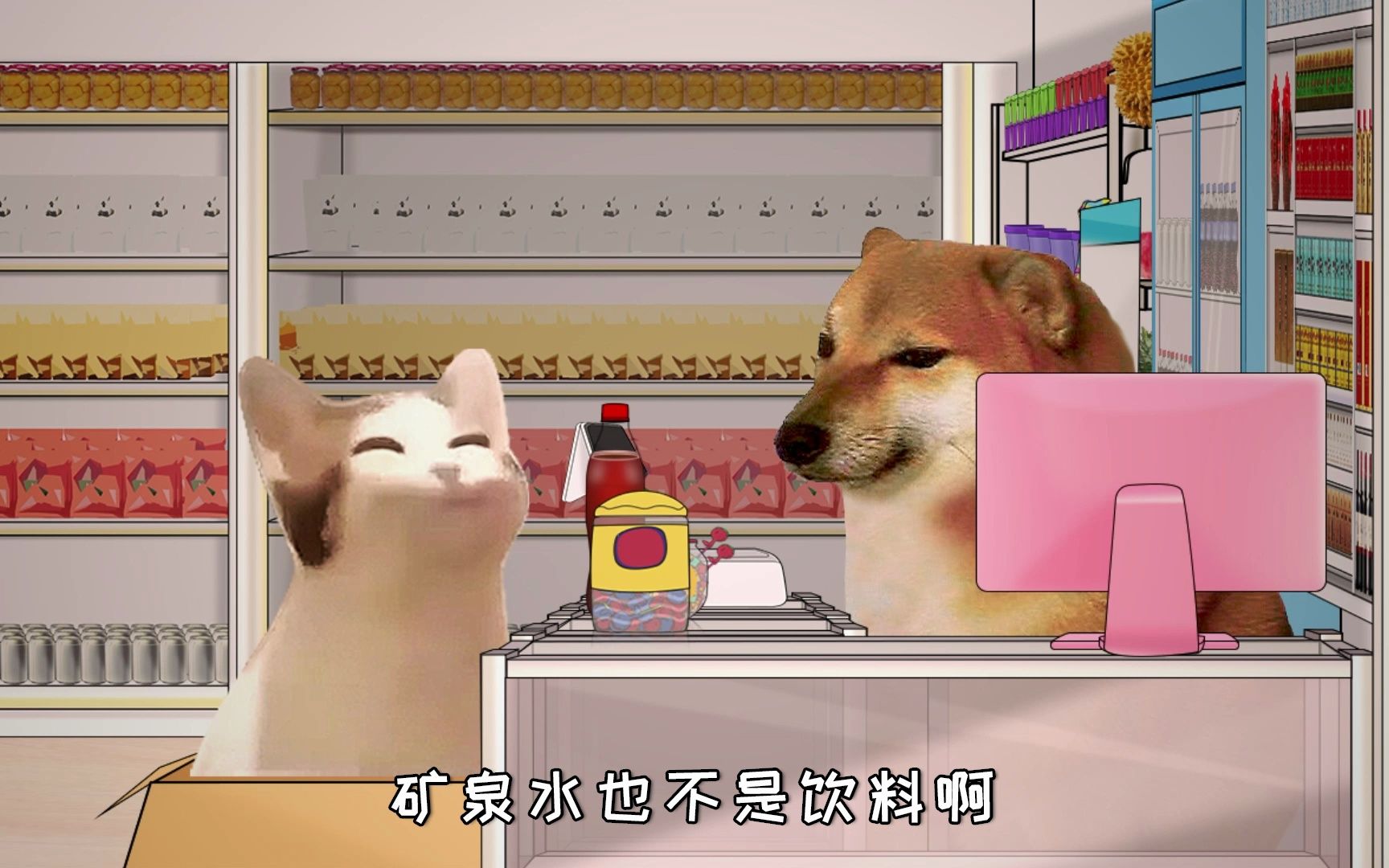 cheems，平淡才是它该有的味道-Cheems降临-Cheems降临-哔哩哔哩视频