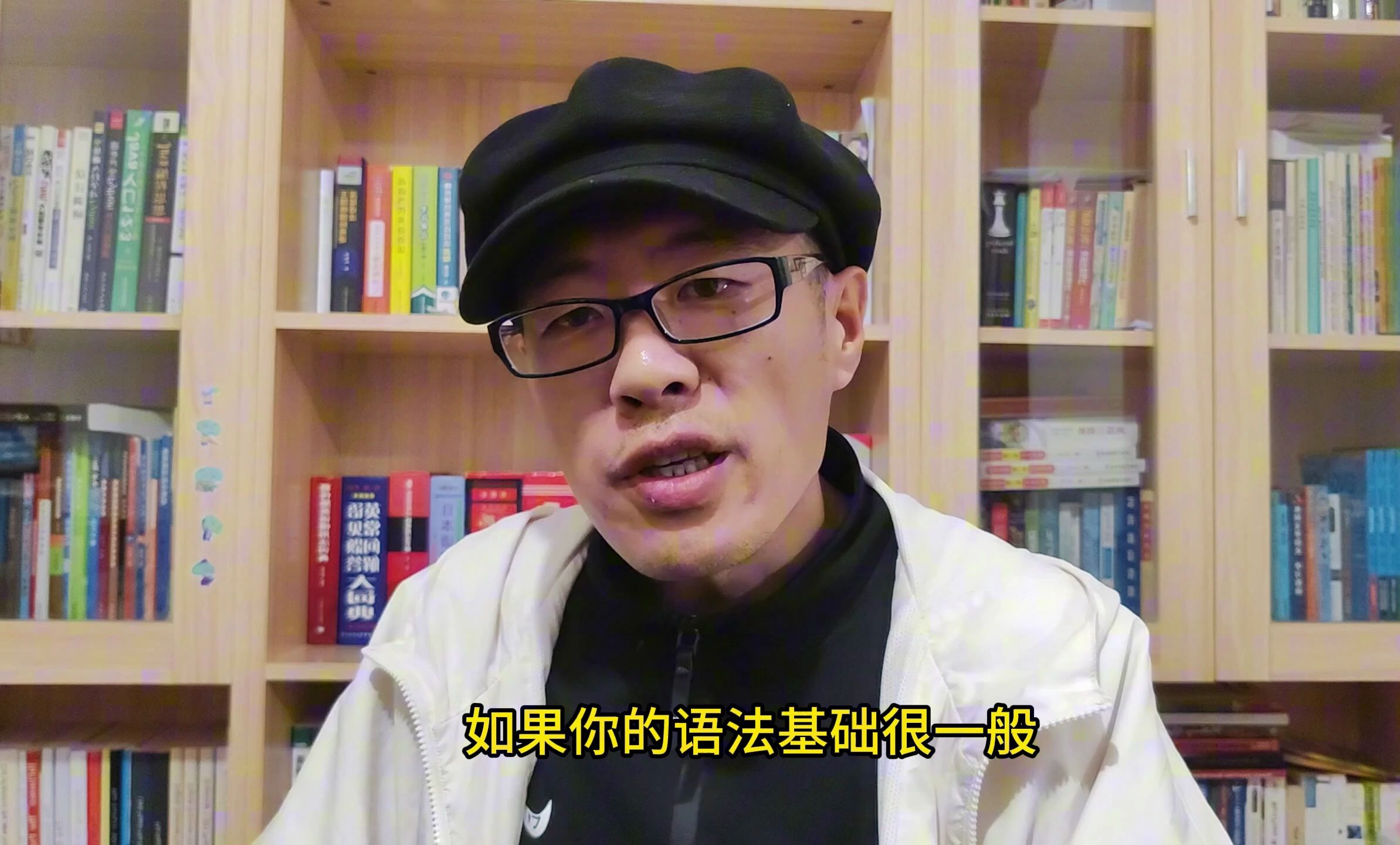 Larry的语法系列课程，你该怎么学？-Larry想做技术大佬-Larry想做技术大佬-哔哩哔哩视频