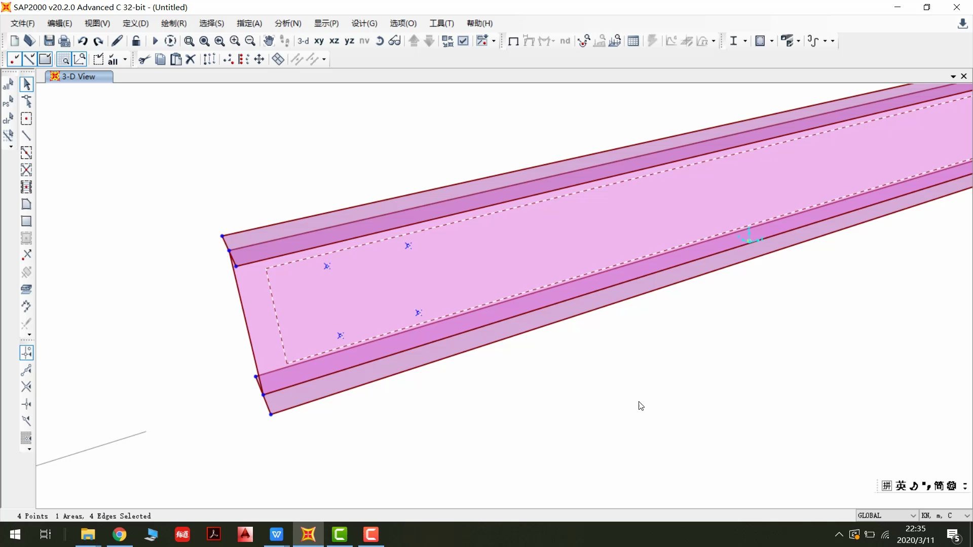 sap2000|怎么在钢梁上开洞进行受力分析_哔哩哔哩_bilibili