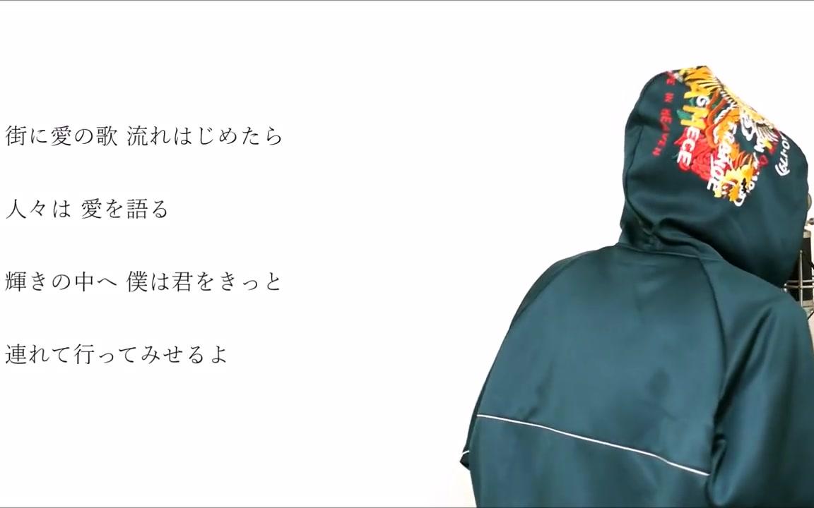 WISH - 嵐 (monogataru cover)_哔哩哔哩_bilibili