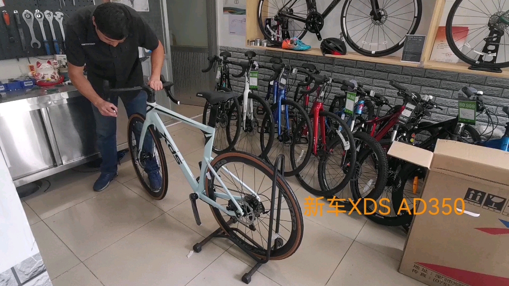 喜德盛ad350开箱入手，一口气骑行30公里
