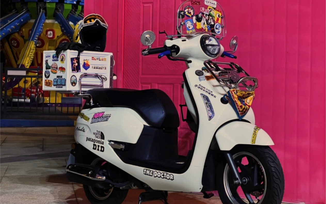 【本田NS125LA】快乐小摩托日常通勤第一视角