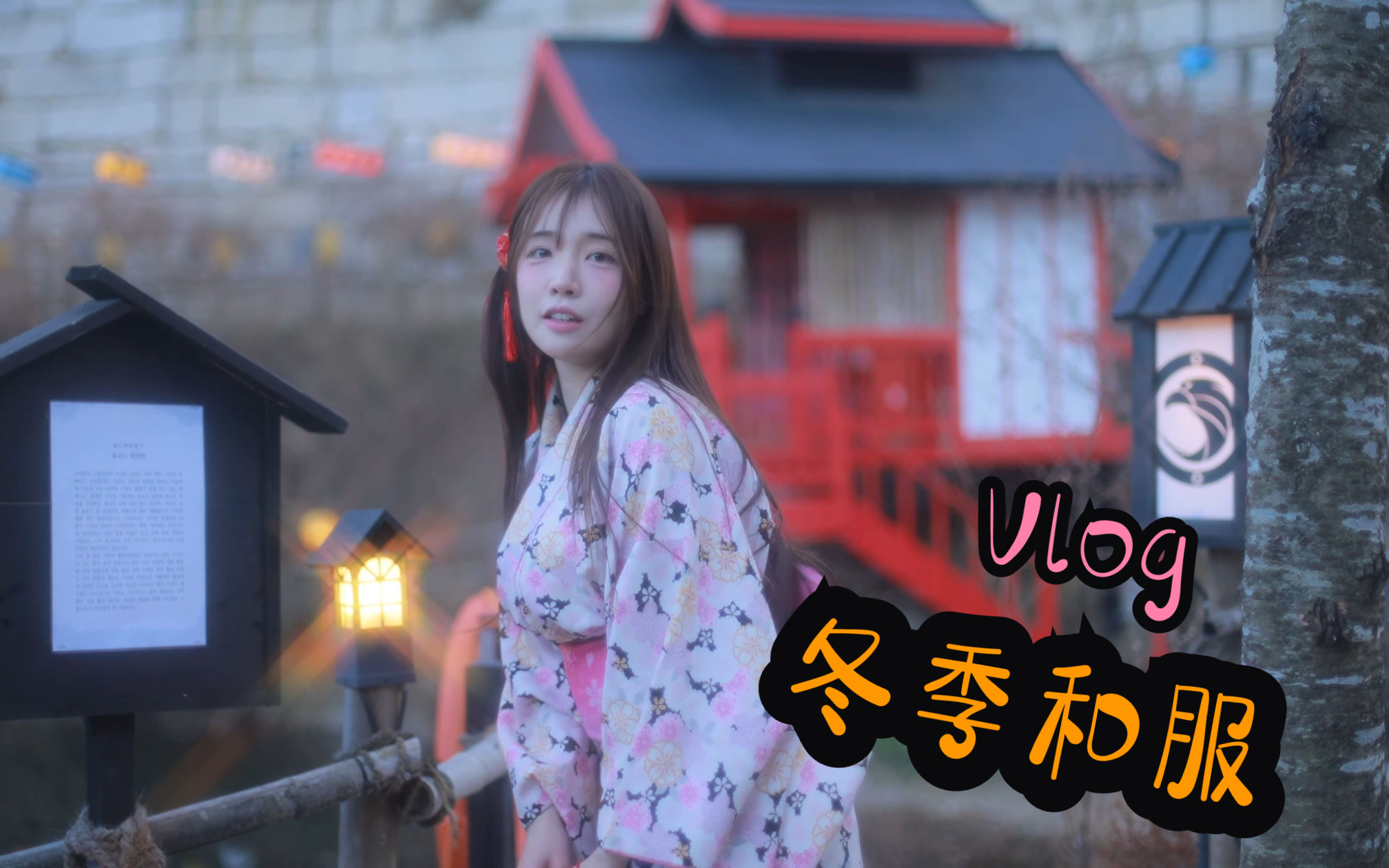 跟随MomoRina小姐姐一起感受夏天的美好吧