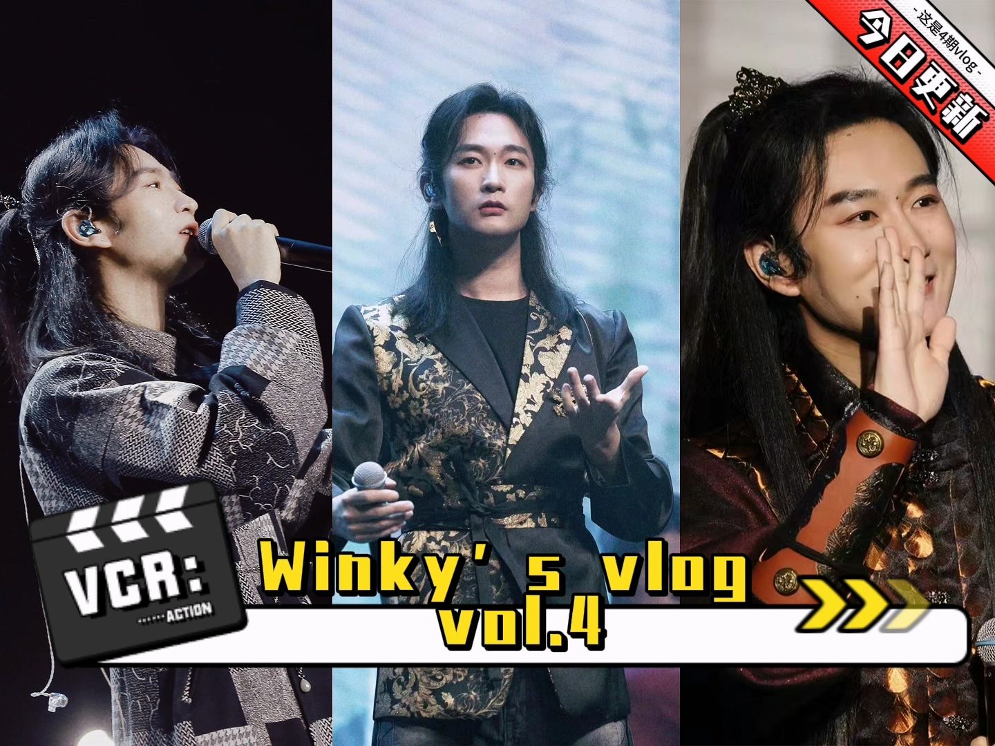 【Winky诗】忙到飞起的十一月-Winky诗_初号机-Winky诗_初号机-哔哩哔哩视频