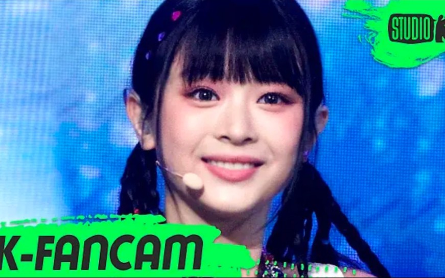 【Newjeans】hani直拍"hypeboy"8.19_哔哩哔哩_bilibili