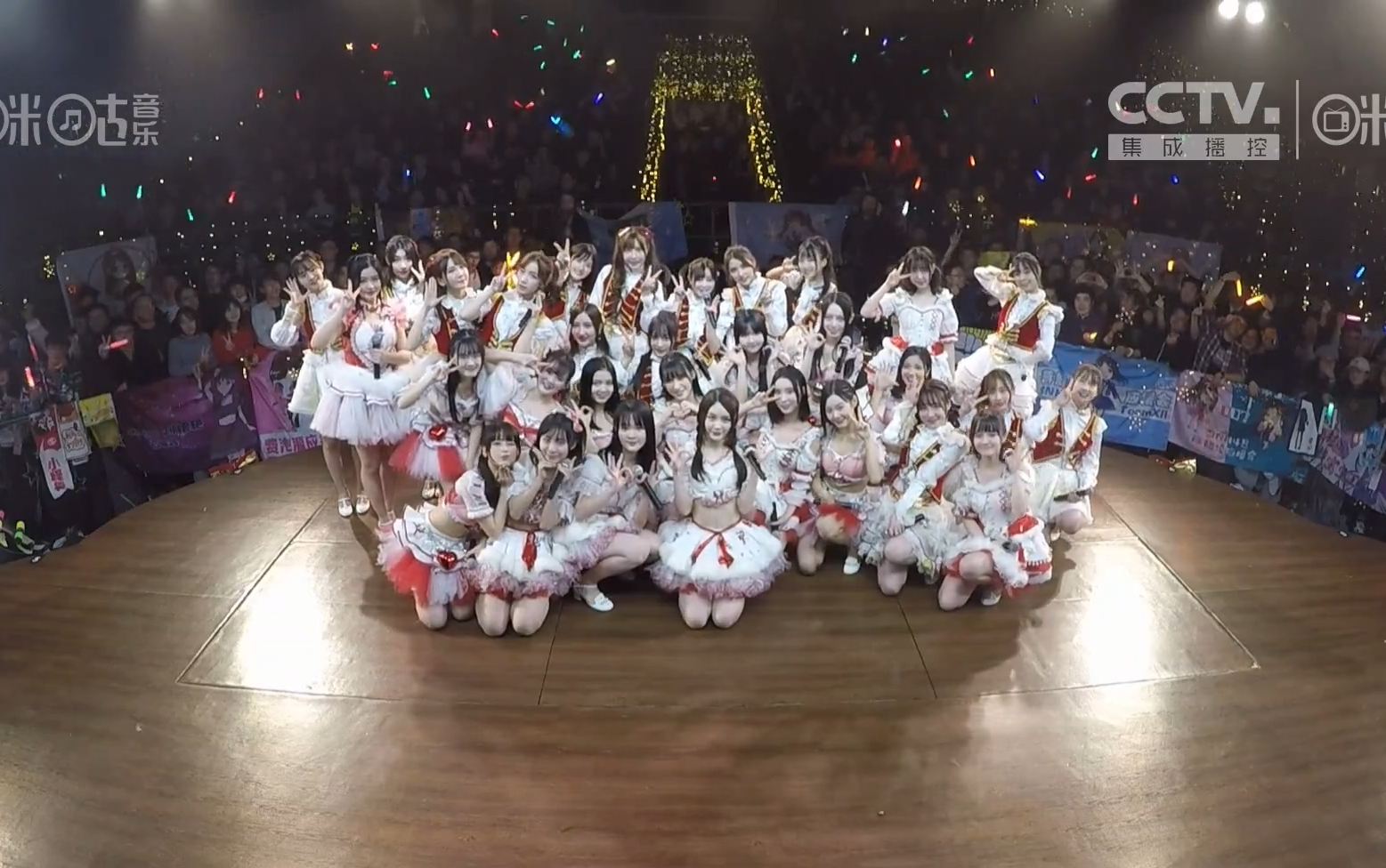 【SNH48+CKG48】20171231 Team XII+K 2018年新年主题公演_哔哩哔哩_bilibili