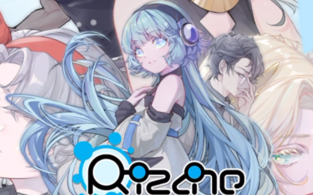 Rizline国际服已出！居然能用支付宝氪金？一个视频教会你！ - 视频下载 Video Downloader