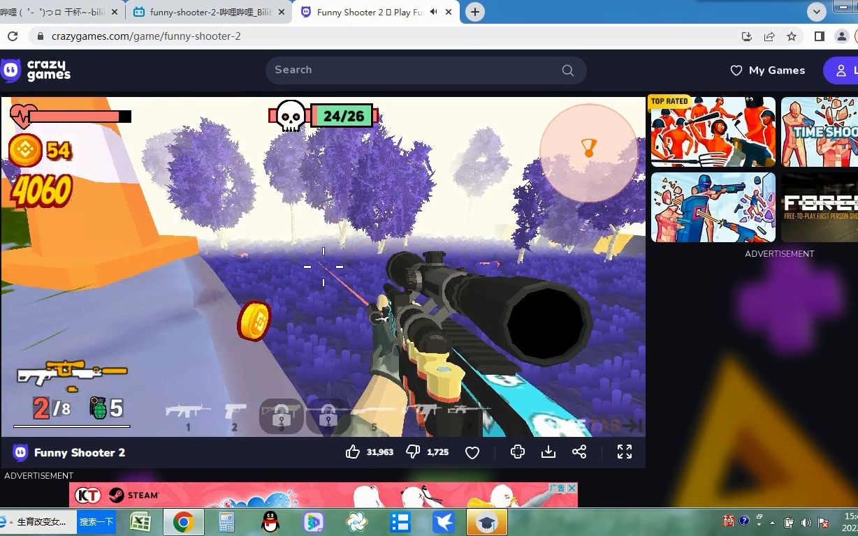 []funny-shooter-2]第34关 - 哔哩哔哩