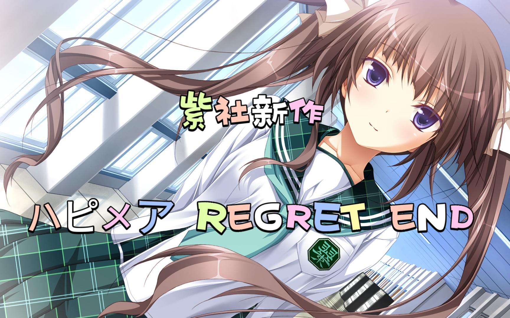 (SLG/新作/休闲/动态) 忍堕とし 前作是メスガキ吸血鬼とオホ声の森