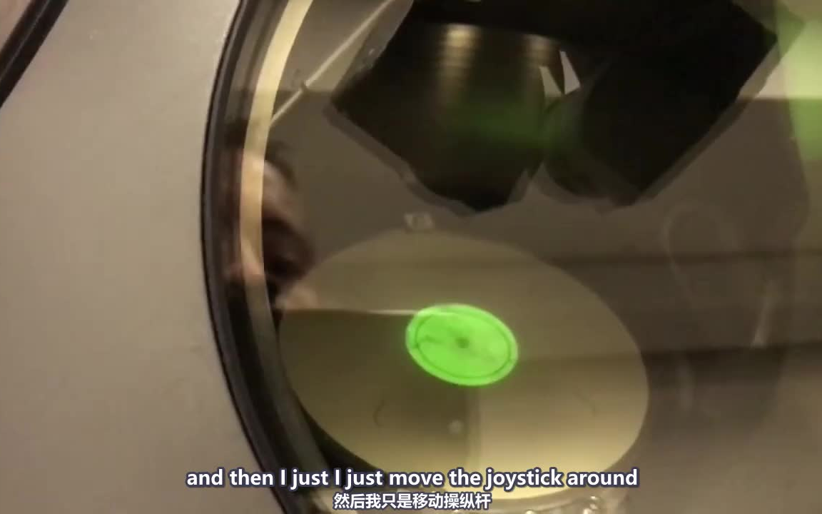 FEI Tecnai F20 S-TEM- using Low-Mag (LM) mode 透射电镜LMmode操作教学（双语翻译）