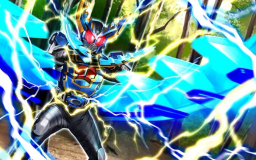 假面骑士城市大战 Gatack Hyper Form 新必杀演示_哔哩哔哩_bilibili