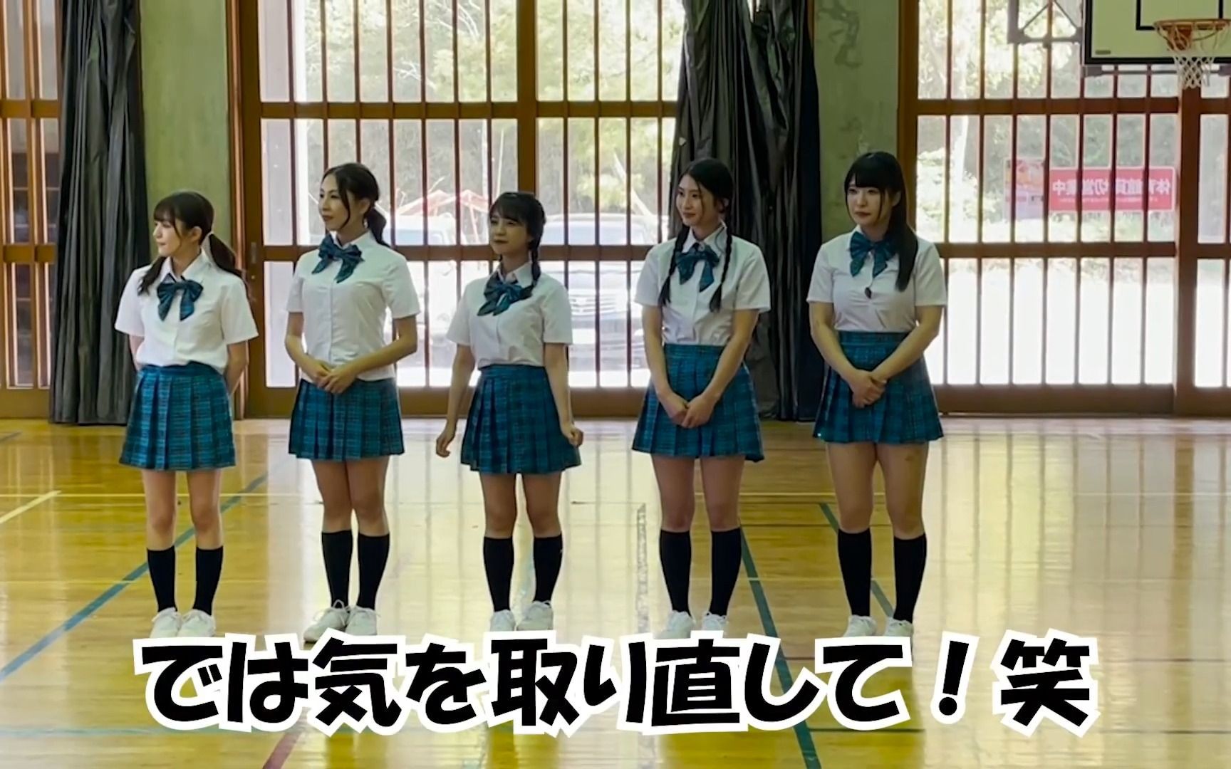 SOD女学園運動会幕後花絮 - 哔哩哔哩