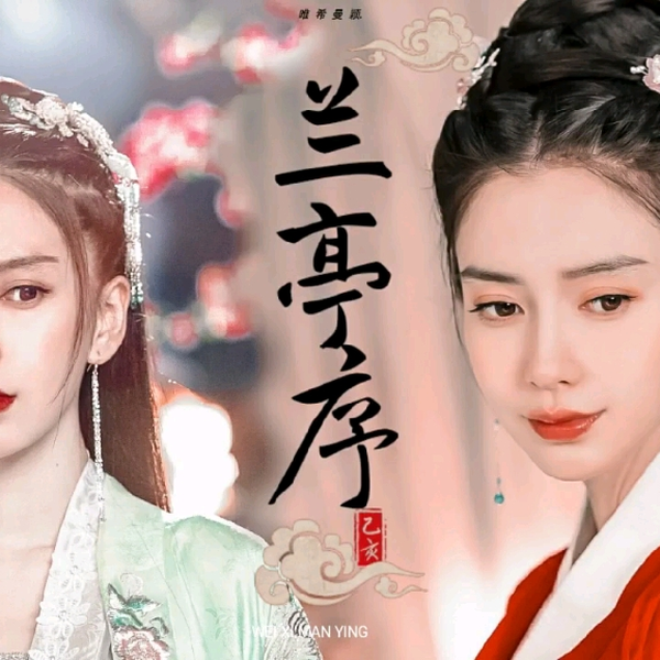 Angela Bay's Instagram, Twitter & Facebook on IDCrawl