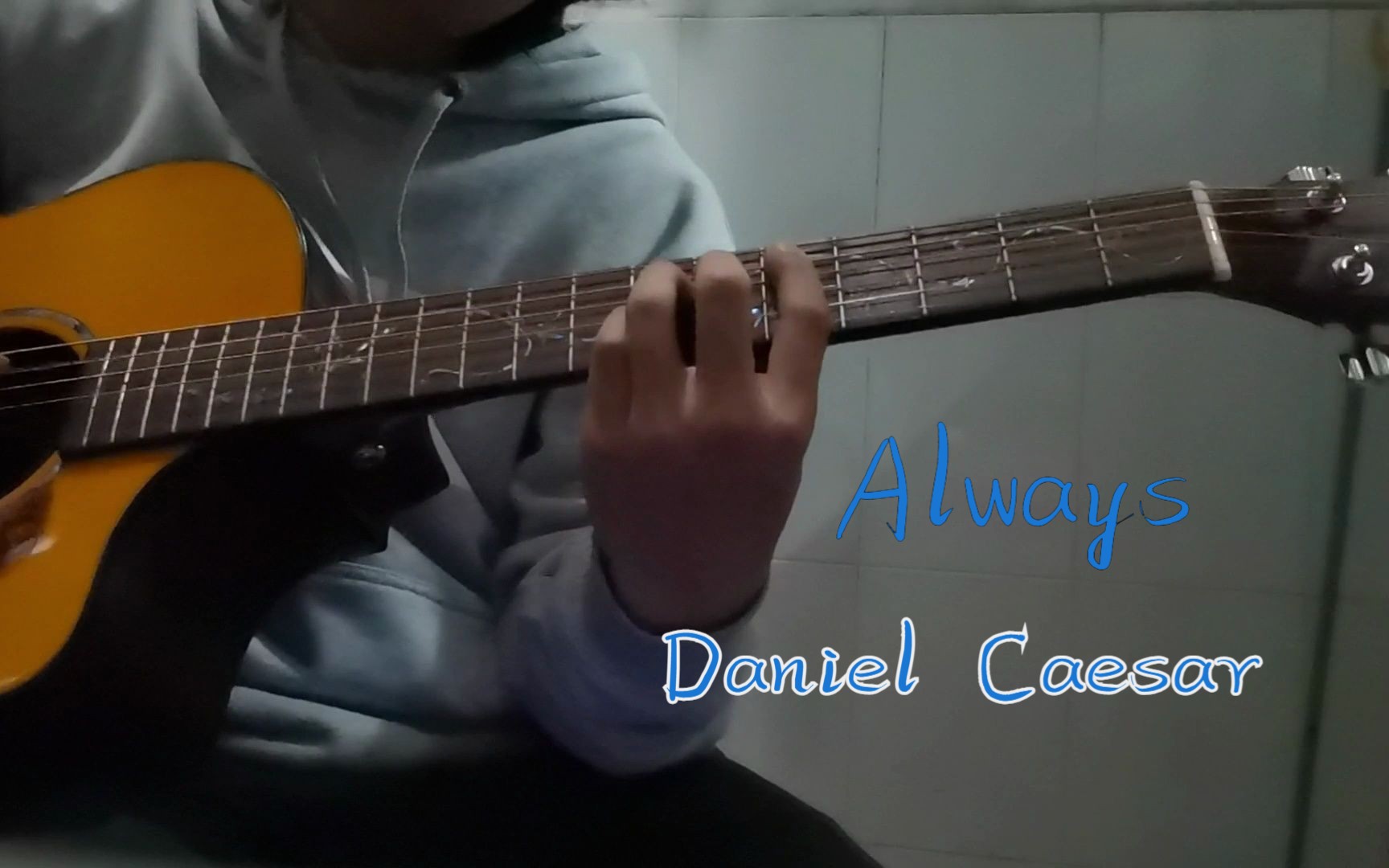 Daniel Caesar 专辑Never Enough Tour现场|首次演奏horsepower