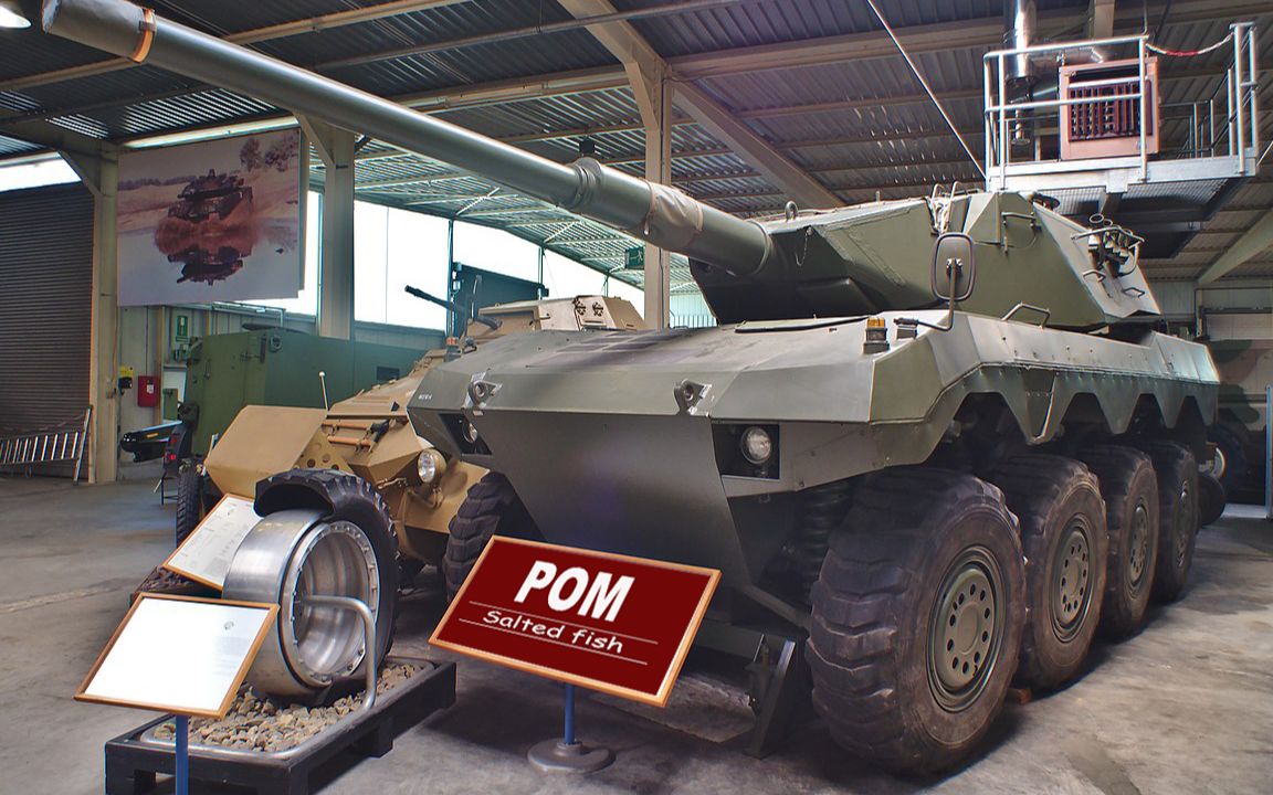 【战争雷霆】戴姆勒-奔驰与克劳斯-玛菲联合研发的狂暴大八轮——Radpanzer 90_哔哩哔哩_bilibili