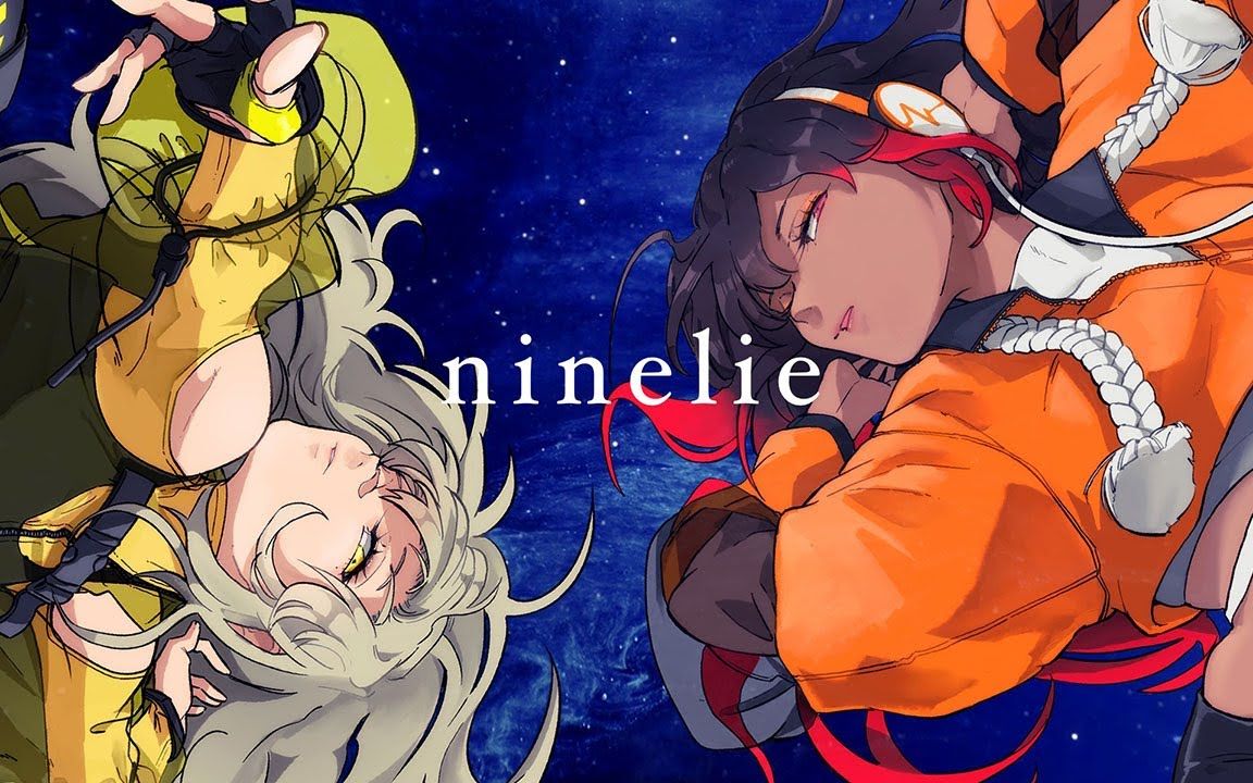 ninelie - Aimer with chelly(EGOIST)【ViANKiE&HACHI 翻唱】(中文字幕附)_哔哩哔哩_bilibili