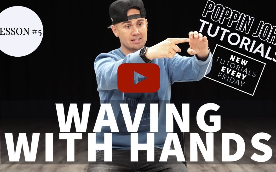 【Poppin John基础教学5】手部Wave！初学者必收藏的超详细动作分解镜面教程 打好Popping基础_哔哩哔哩_bilibili