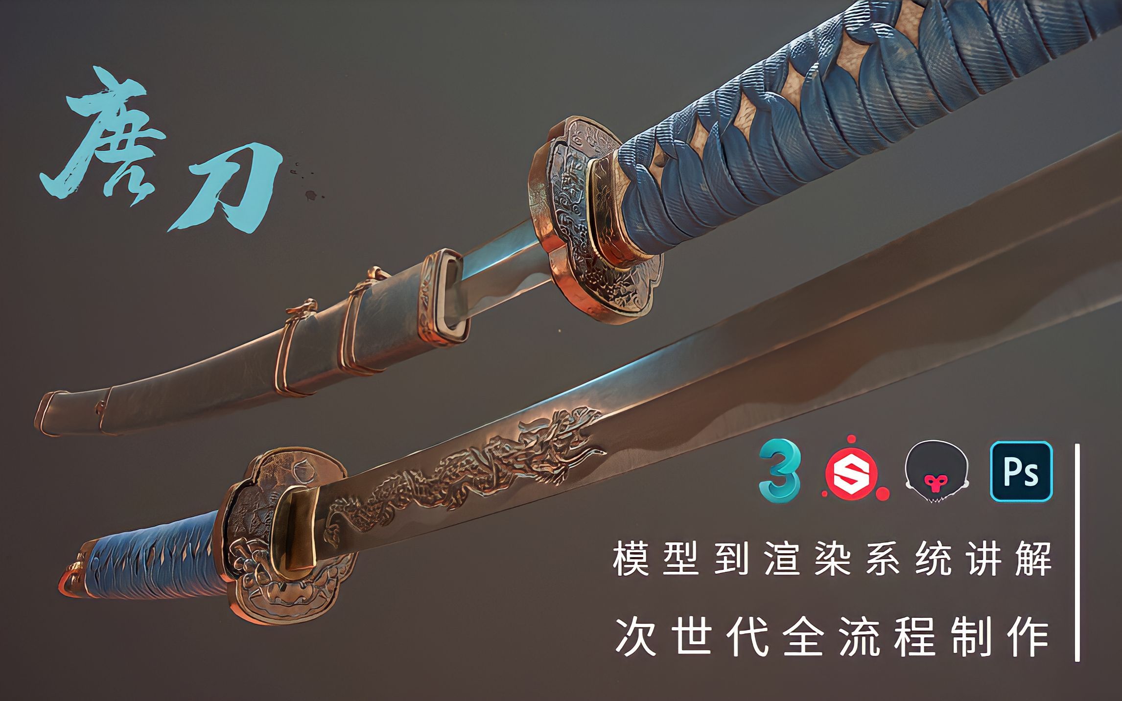 【Maya全套教程】Maya零基础入门教程，Maya人物建模，Maya建模教程，Maya学习教程，3D场景建模-bili ...