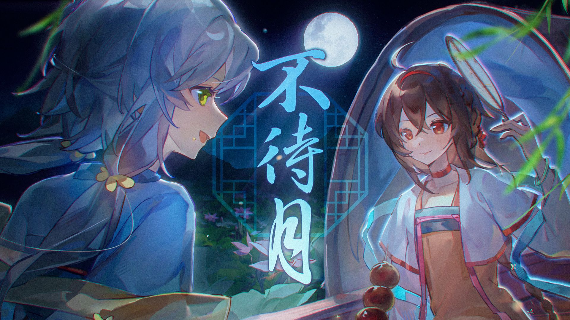 【乐正绫原创】世末歌者【PV付/COSMOSⅡ】-H股Hgiu-可爱的音乐-哔哩哔哩视频