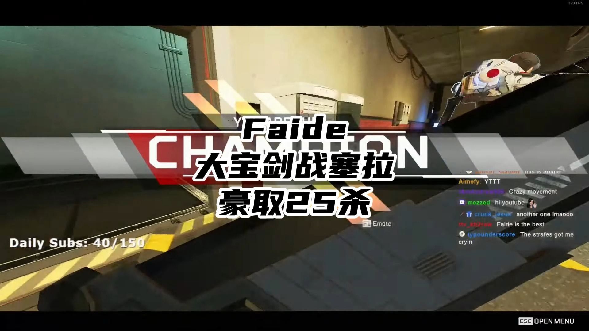 【APEX/Faide】身法配上大宝剑战斗爽！！-小福贵zzz-小福贵zzz-哔哩哔哩视频