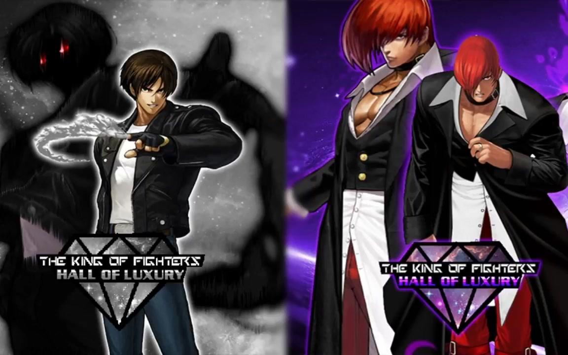 [KOF Hall Of Luxury] Orochi Seeker ♥ Goeniko VS Orochi Shingo & Orochi ...