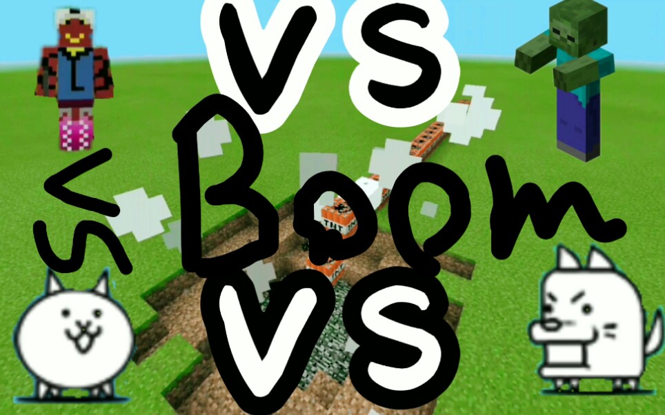 Boom Reflection(雾)-ItsZTChun-||音MAD作品2||-哔哩哔哩视频