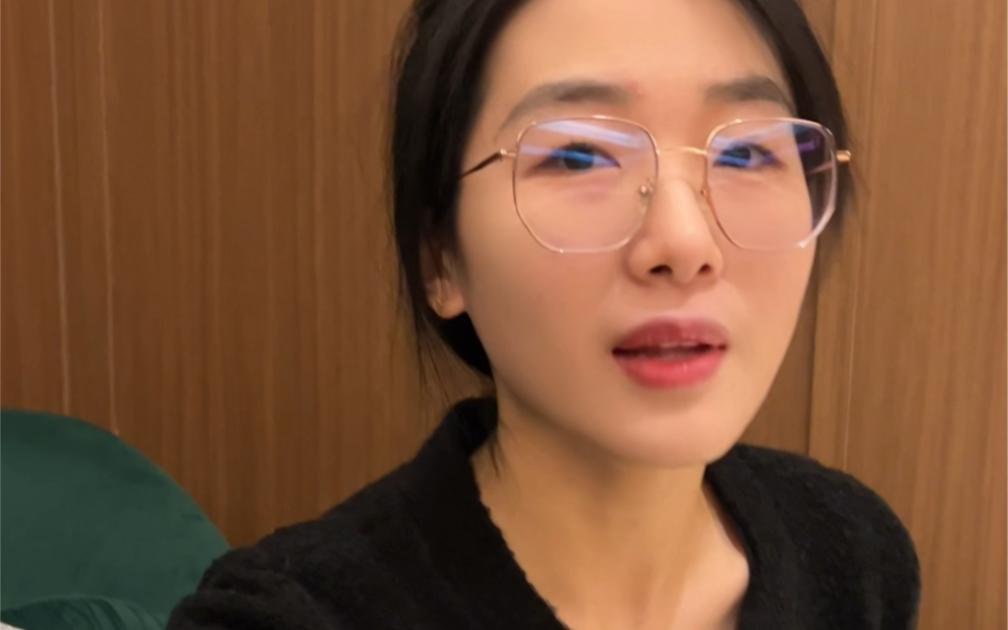 教给你一个撩人的小技巧 哔哩哔哩