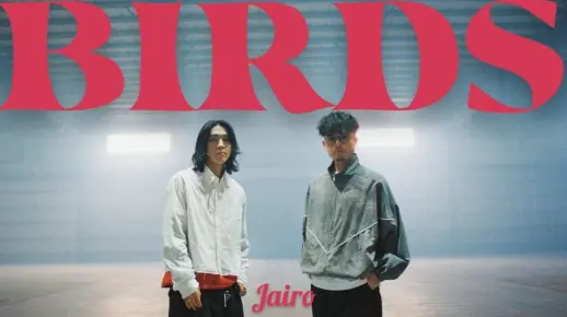 "鸟" / Jairo - Birds_哔哩哔哩_bilibili