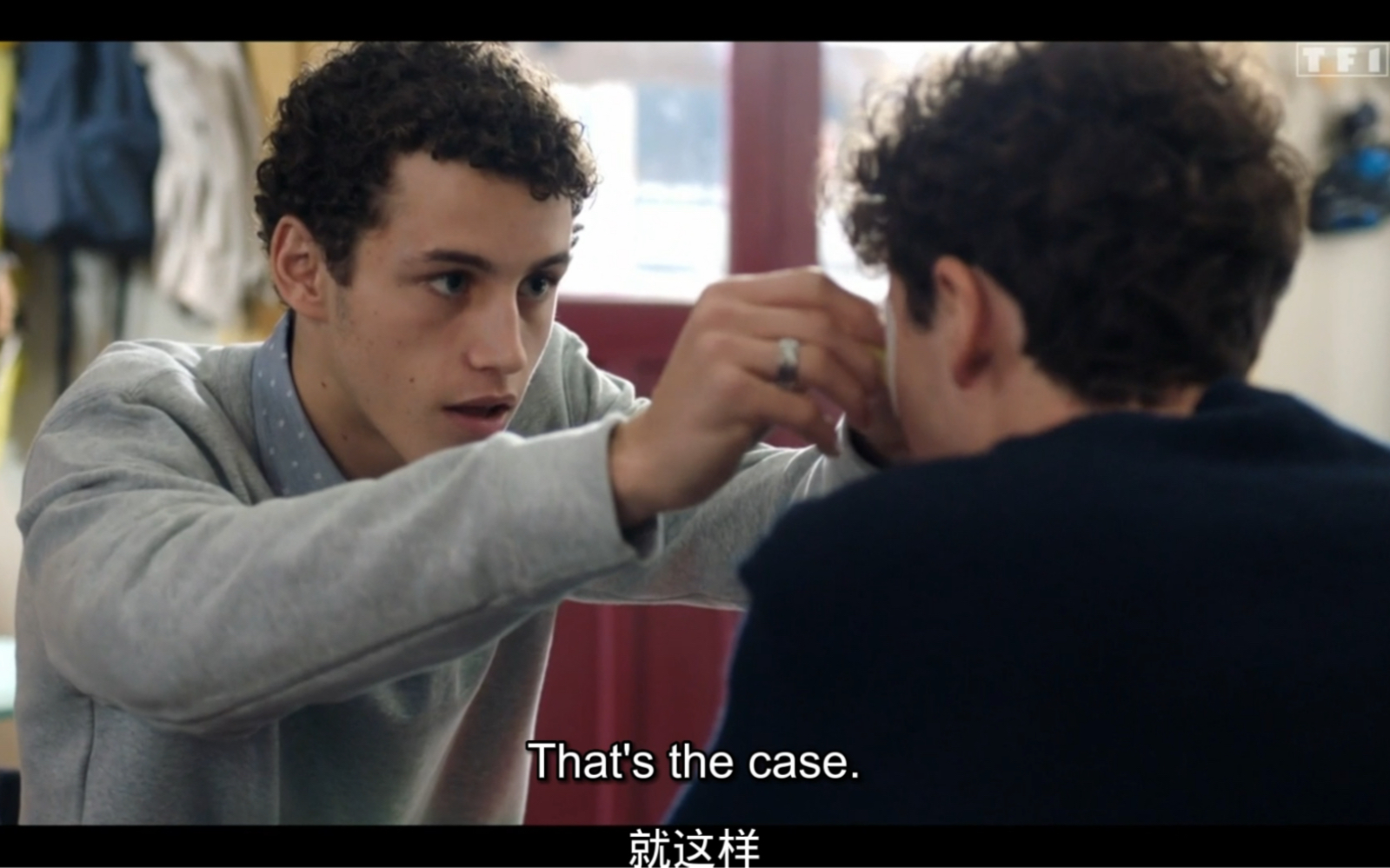 【中字】【法剧】《明天属于我们》（Demain nous appartient）Rayane & Jack支线（第1402集预告1080p）