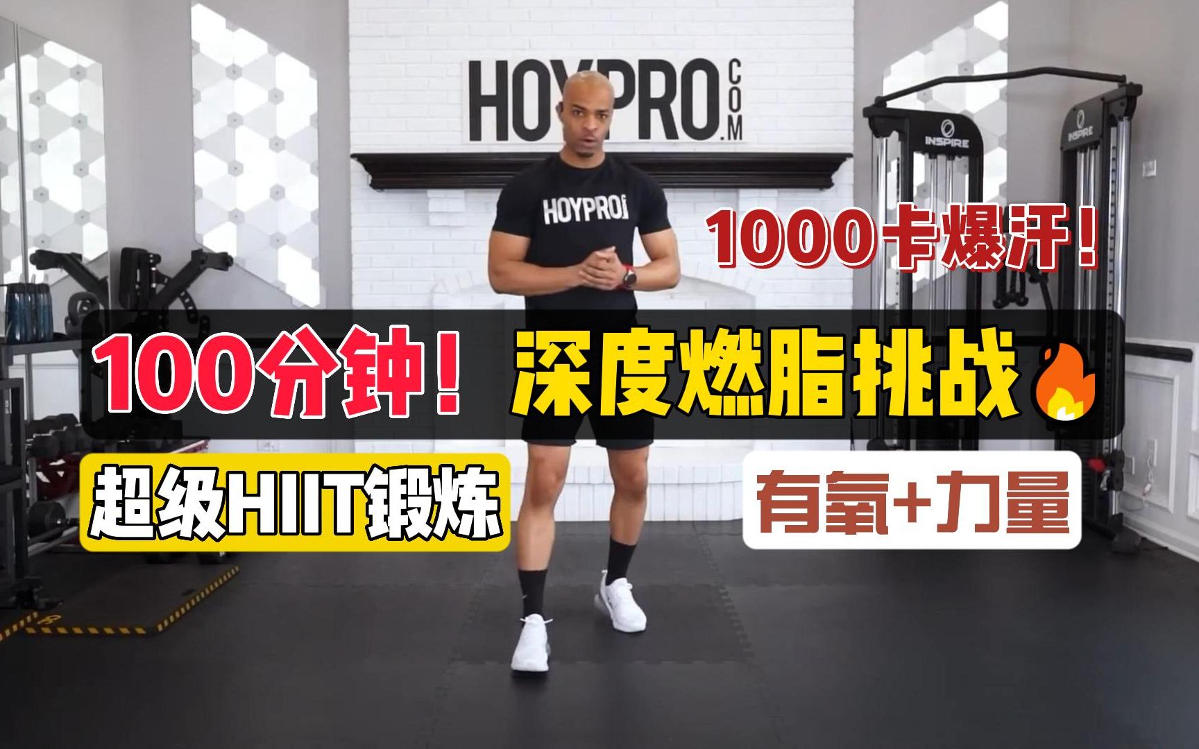 「Olivia Lawson」40分钟全程站立·卡路里杀手有氧运动-减肥燃脂不累-无重复-无器械|热身+拉伸-jessie1234-hiit ...