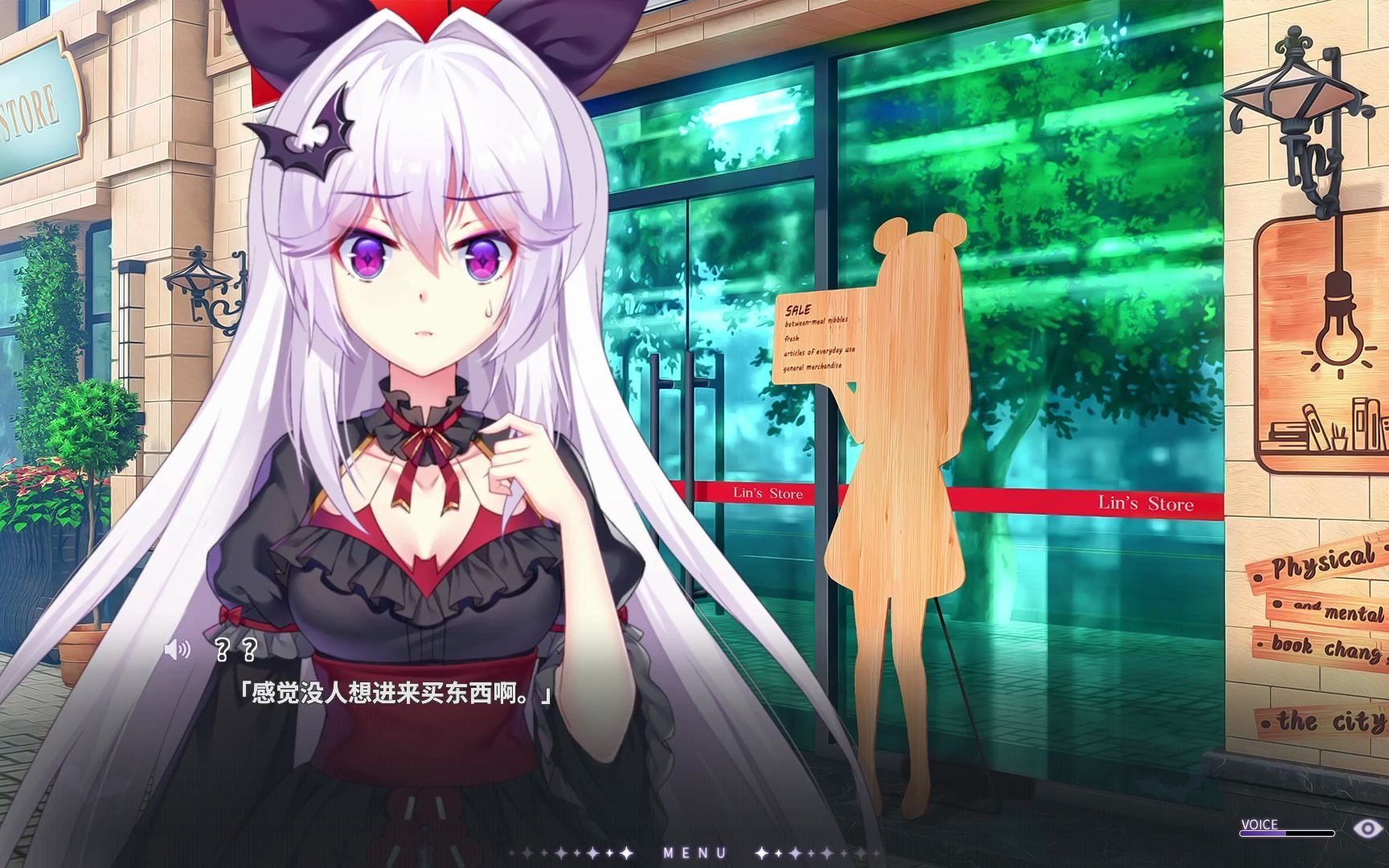 【Vampires' Melody（吸血鬼的旋律）】彩蛋结局（cv精分现场）_哔哩哔哩_bilibili