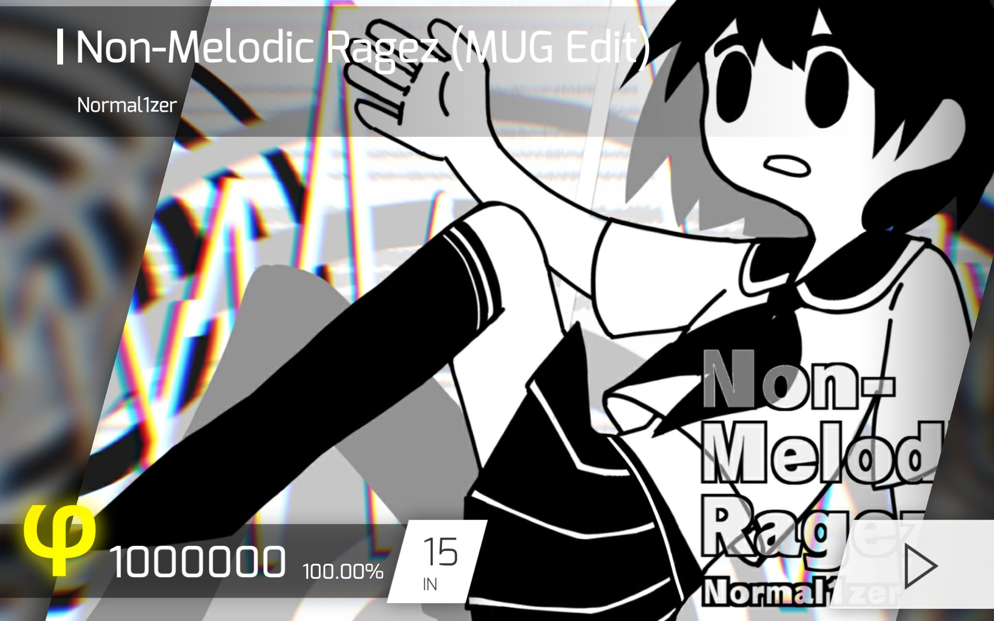 [Phigros] Non-Melodic Ragez (MUG Edit) (IN Lv.15) φ Rank_哔哩哔哩_bilibili