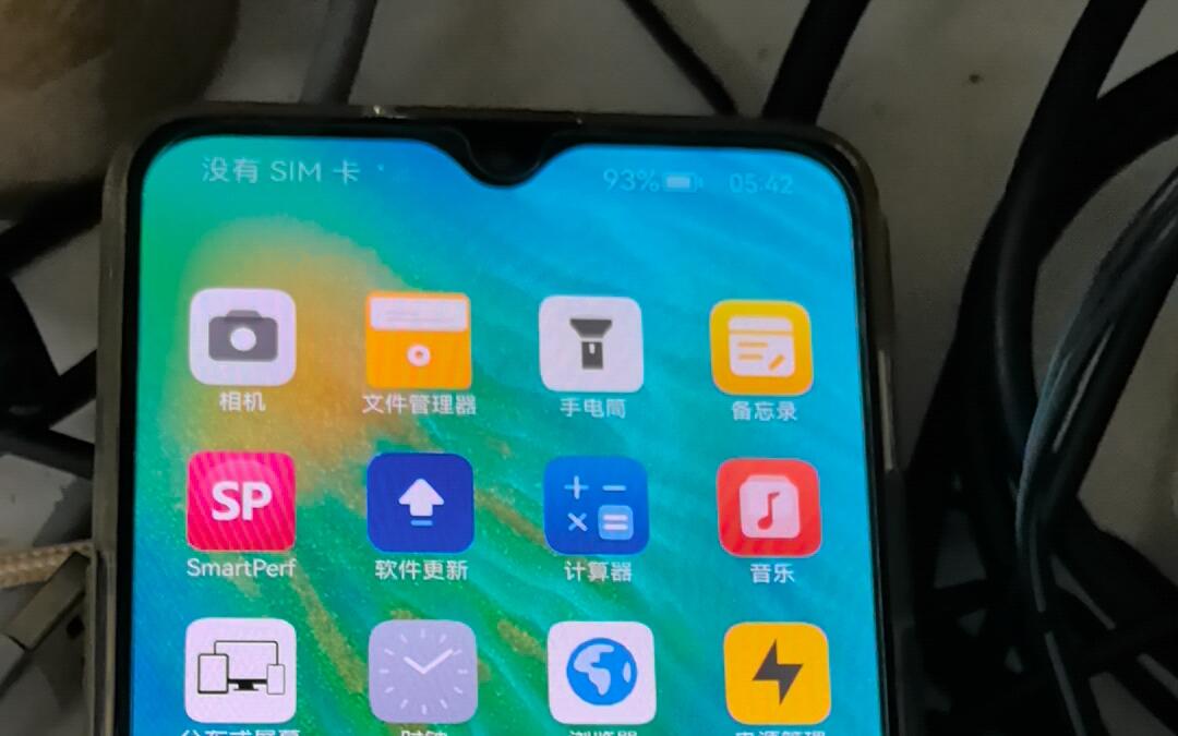 OpenHarmony-5.0-Release正式发布及一加6T和香橙派5B适配 - 哔哩哔哩